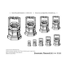 Fountain, Natural 1 - Traceable Heraldic Art